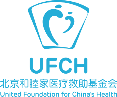 Introduction of UFCH | United Foundation